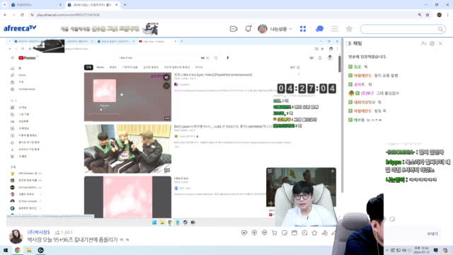 상윤 한화생명 VS t1 | SOOP VOD