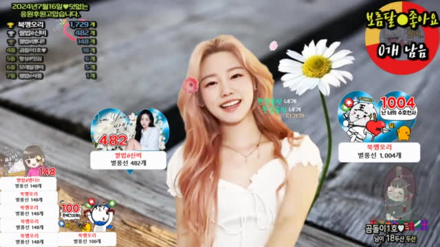 ️바비네ё쁜음악세상 ️발라드플리 ️밥아무개 ️세상만물up되는날up만쳐 ️역팬라디오룰렛뽑기버츄얼분석코인주식축구야구낚시