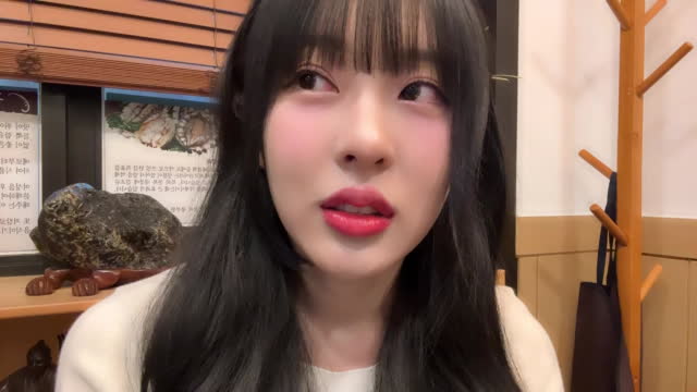 밥머그러 으악이네 무엔터 | SOOP VOD