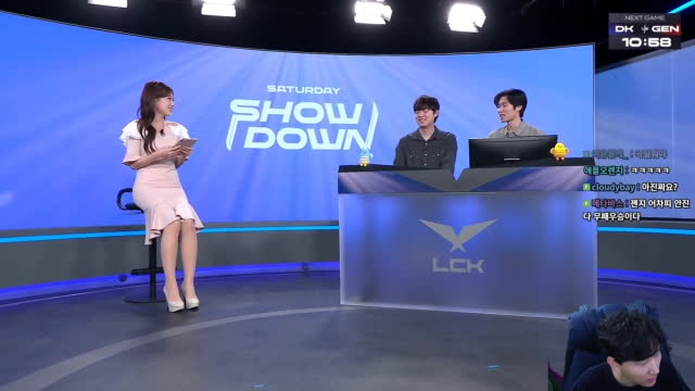 김민교x칸 LCK 젠지 vs DK 레전드매치업 #LckWatchParty | SOOP VOD