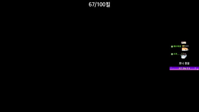 롤 칼바람 14500승 7000패 | 아프리카TV VOD