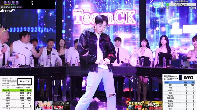 230711_TCK_단우_아주나이스(872)_[CK]한몸 | SOOP VOD