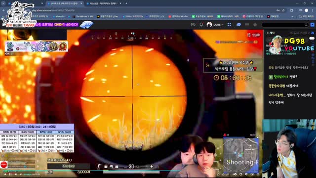 DG98이 말하는 1티의 무게감 | SOOP VOD