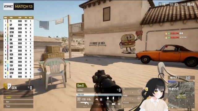 3등 싸움 치열하다! 가보자 !! #EWC💛 | SOOP VOD