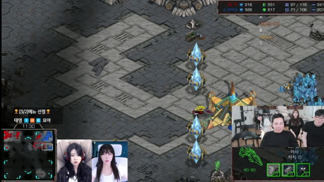 [YB]위례 지옥의합숙 YB | 아프리카TV VOD