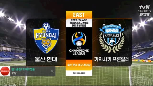 생김민재바이에른뮌헨부르크하우젠손흥민토트넘하츠 유로2024코파아메리카 손흥민토트넘ufc스포츠분석축구격투기실시간pl 아프리카