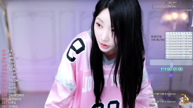 [수니그룹2.2%] 제가 음비 1등이라고요..? | SOOP VOD