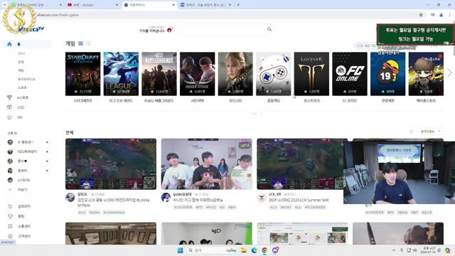 [클립][[FV]박퍼니][302]엄삼용 | 아프리카TV VOD
