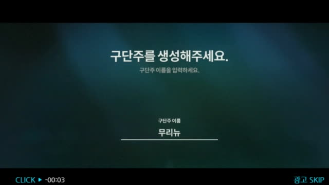 생메시아르헨티나콜롬비아케인스페인잉글랜드 유로2024코파아메리카 손흥민토트넘ufc스포츠분석축구격투기실시간pl 아프리카tv Vod