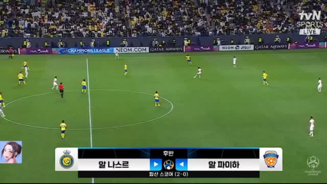 생메시아르헨티나콜롬비아케인스페인잉글랜드 유로2024코파아메리카 손흥민토트넘ufc스포츠분석축구격투기실시간pl 아프리카tv Vod