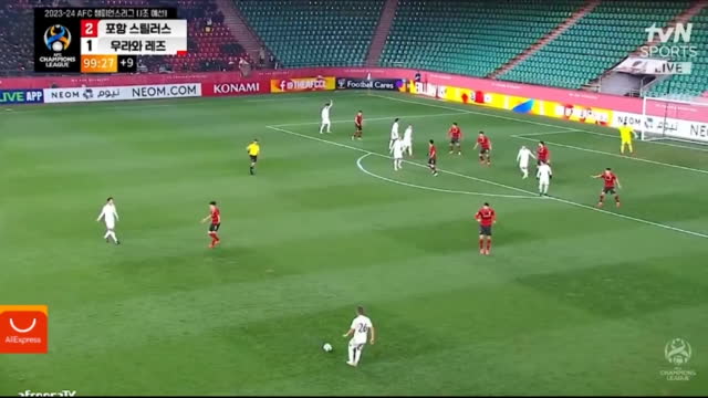 생조규성미트윌란오르후스에버튼리옹노팅엄선덜랜드 손흥민토트넘하츠 유로2024코파아메리카 손흥민토트넘ufc스포츠분석축구격투기실시간