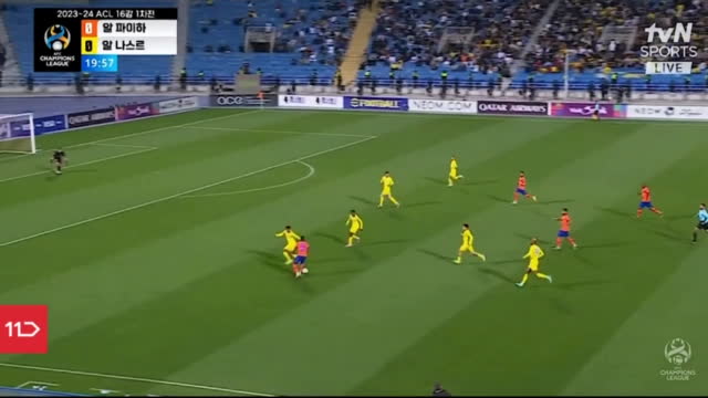 생김민재바이에른뮌헨부르크하우젠손흥민토트넘하츠 유로2024코파아메리카 손흥민토트넘ufc스포츠분석축구격투기실시간pl 아프리카