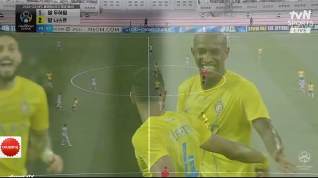 생김민재바이에른뮌헨부르크하우젠손흥민토트넘하츠 유로2024코파아메리카 손흥민토트넘ufc스포츠분석축구격투기실시간pl 아프리카