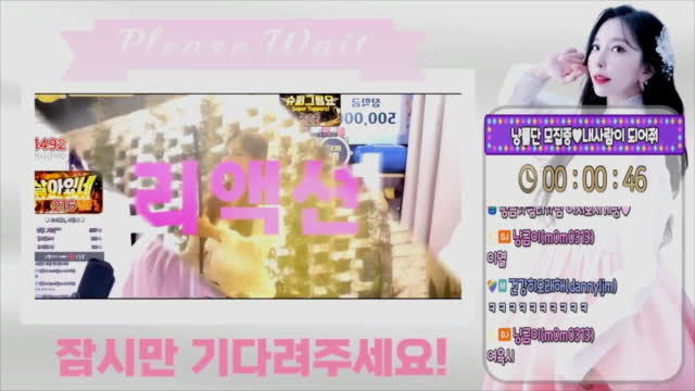 뽀렌즈냥스쿨 냥플단 모집중♥ 오늘의 냥주인님 킁앙업해♥ 이쁜빠노 헤헤♥ 제우스님 우리 자주봐용♥ 다들넘고마오ㅠㅠ♥