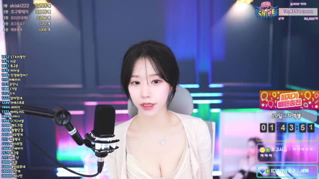 [씨나인:노예] 쒸나인이 4등 한다고??? 말이안되네 | SOOP VOD