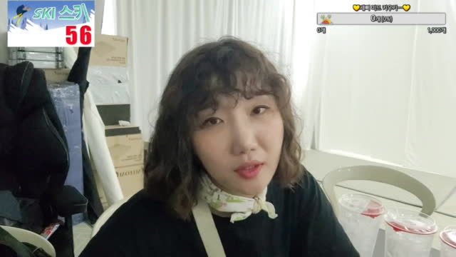안산연합)흠뻑쇼 3초전..__엄삼용 | SOOP VOD