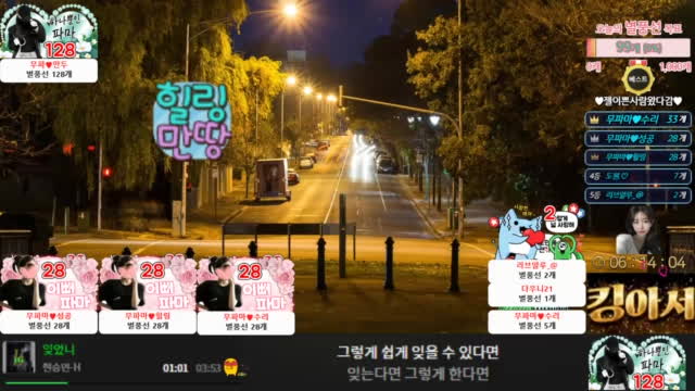 ⛱️summer🍉🍉하루 종일 듣기 좋은 노래~ ️음악맛집 ️🎧멜론 ️배경맛집 ️켜잠 ️켜일맞추맞즐맞팬소통신청곡