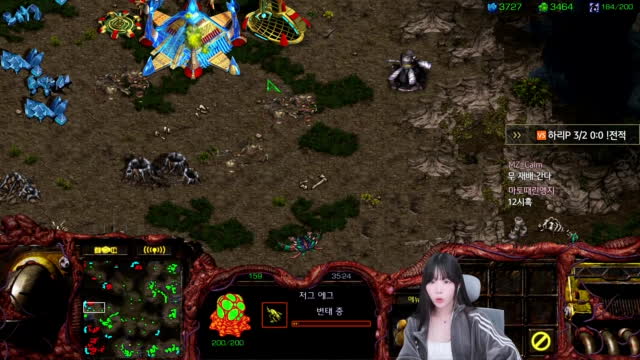 [츠캄몬스타즈😈]메운디섯다 3/2 | SOOP VOD