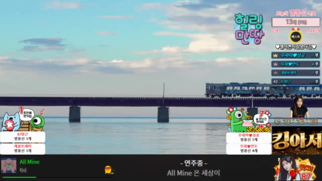 ☂️비피해없으시길☂️하루 종일 듣기 좋은 노래~ ️음악맛집 ️🎧멜론 ️배경맛집 ️켜잠 ️켜일맞추맞즐맞팬소통신청곡