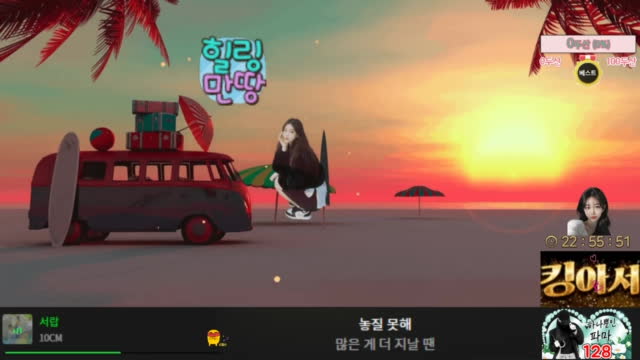 ☂️비피해없으시길☂️하루 종일 듣기 좋은 노래~ ️음악맛집 ️🎧멜론 ️배경맛집 ️켜잠 ️켜일맞추맞즐맞팬소통신청곡