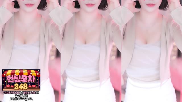 클립 쫄병은달라 영원하쟈고마워 ♥ 맞멘업 ★ 나쉬업 ★주홍업 ★쉬리업 ★ 베베업 ★ 하여낭 ★ 로과쟝 ★ 한분한분 감사합니다