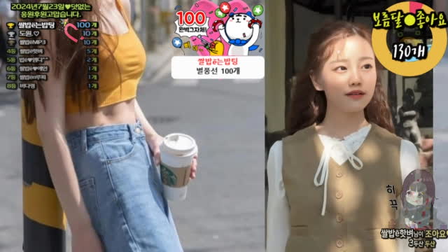 오늘밤9시30분시작해요 바비네소중한음방 종합신청곡모음플리 ️세상만물up되는날up만쳐 ️역팬라디오룰렛뽑기버츄얼분석코인주식축구야구