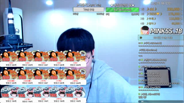 [생]테일즈런너IP 모바일 신작 테일즈런너RPG 찍먹해보기[테런/테일즈런너] | SOOP VOD