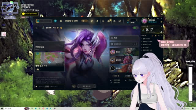 [YAM][GLB][힐링월드] 건들면 물어요💜 | 아프리카TV VOD