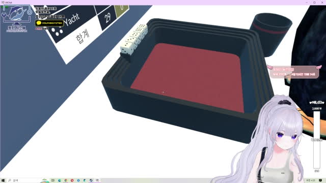 [YAM][GLB][힐링월드] 카타랑 깐부 골드찍기💜 | 아프리카TV VOD