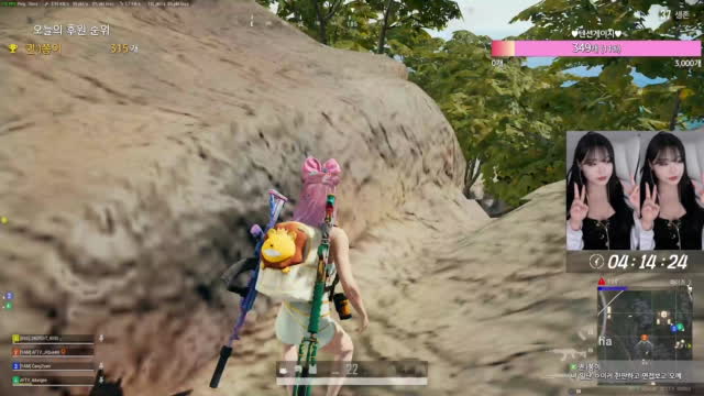 [생]자원초기화 까륵까륵[자명랜드3]{YAM} | 아프리카TV VOD