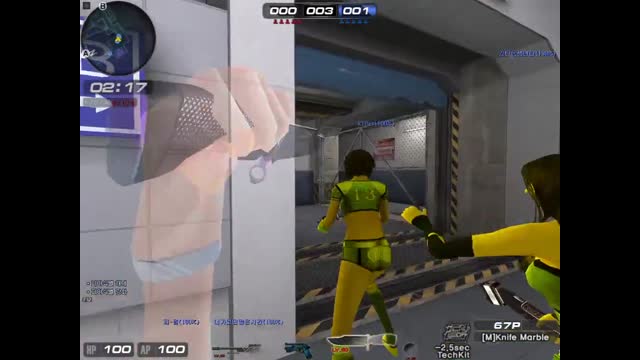 (2024.07.18) B2 블루막기3 킬 | SOOP VOD