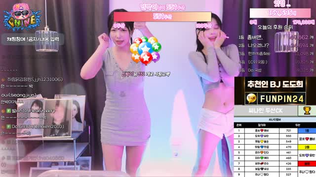 갠소용.도이 열혈단 날 - 4/26두산CK | SOOP VOD