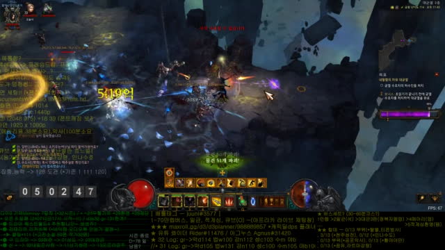 디아3 악사안키움 기억7일차 32시즌 🍑 D3s32 부캐세팅leveling Altar11 Vi Bounties 100 114
