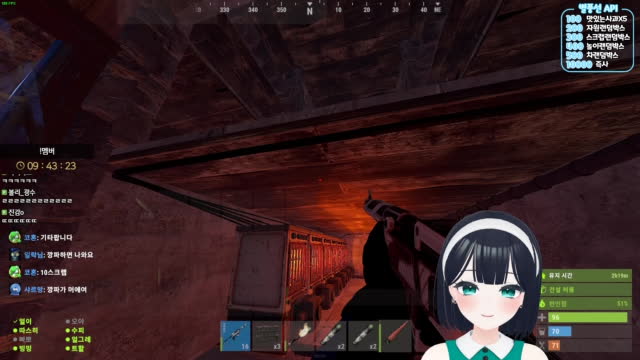 러스트 오아팀 출격 대기 오아x수피x트할x얼이x빠뽀x얼그레x따스히 Soop Vod