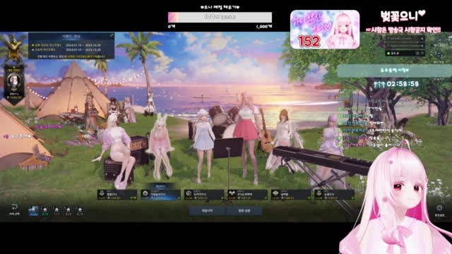뉴걸 버츄얼 31일차 ♥ 로아 뚜둔 ♥ 베비 도전 와드해줄 차칸이들 ♥ 듀오룰렛팬시참킬룰렛미션환영맞즐 아프리카