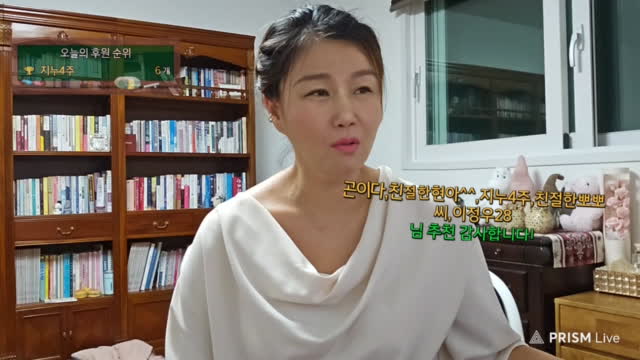 Ccmpop클래식발라드어서오세요🤗고민해결음악신청맞즐맞팬심리상담심리치료인간관계가족상담힐링ㅇ