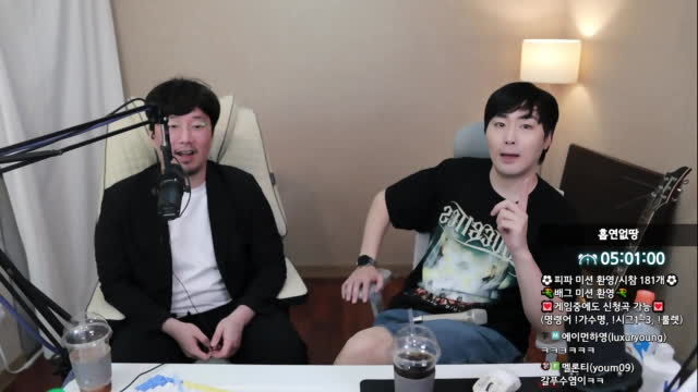 1층 ️ 먼드형🤍리치페이 나이챠~알라뷰 마레🤍단디 하겠다잇 W갈푸짱 합방 봐주셔서 감사합니다~ 오늘은 5시전에 올께용