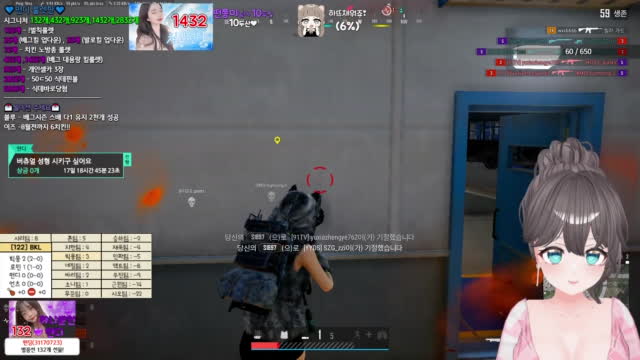 💙떤디💙아으 어렵다[qbz][YAM]#배그#발로 | 아프리카TV VOD