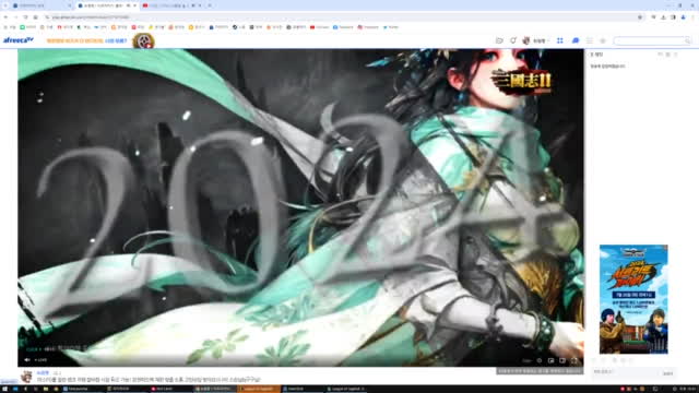 마스터롤 일반 랭크 자랭 칼바람 시참 듀오 가능 관전피드백 재판 맞즐 소통 고민상담 받아요나의 스승님bj구구님