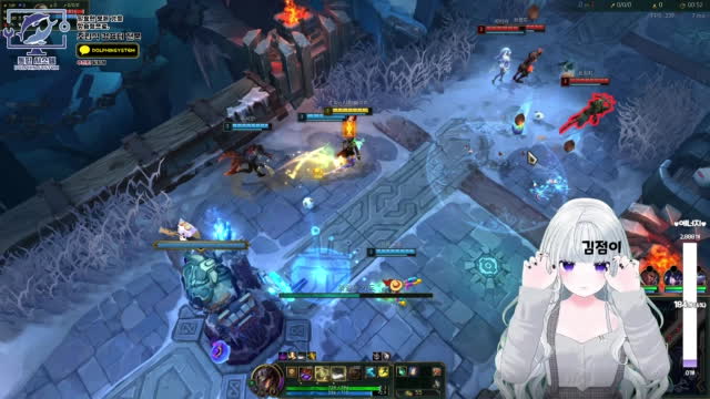 [YAM][GLB][힐링월드] 칼바람💜 | 아프리카TV VOD