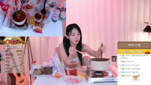 굿모닝 ㅎㅎ 미롸클이양 ~!! ^-^v | SOOP VOD