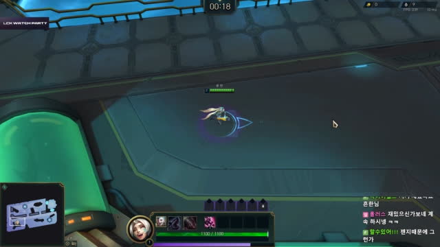 흔한의 LCK [DRX:NS] 전설의 해설봇 #LCKwatchparty | SOOP VOD