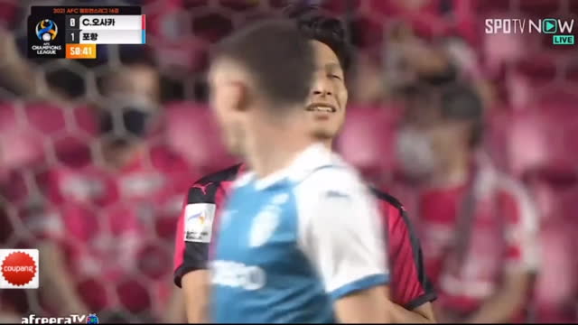 생맨시티셀틱손흥민토트넘바이에른뮌헨대한민국베트남u20 손흥민토트넘바이에른뮌헨 손흥민토트넘ufc스포츠분석축구격투기실시간pl