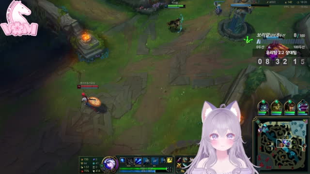 [VOM] 롤크루대전 2회 | SOOP VOD