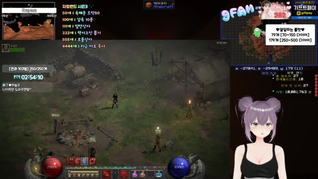 🎀미션 주세요~다이아룰렛 많관부🎀10개 팬갑시 퀵뷰상자대리뽑기맞즐🎁미션환영api연동 자명랜드3 9fam