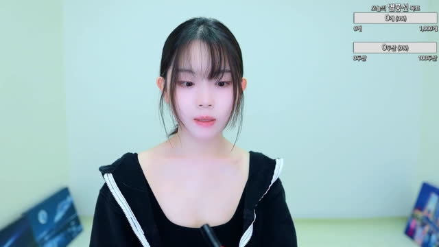 3일 신입여캠 고민중독 99 삐끼삐끼 77 | SOOP VOD