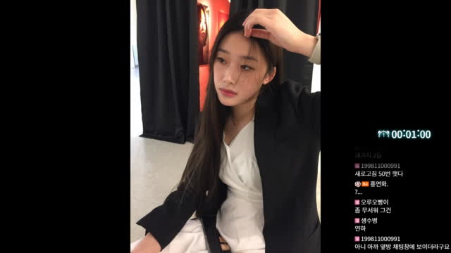 [신입] 07.21 | SOOP VOD