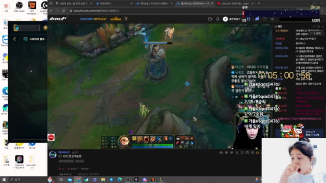 D1서폿 가락이들아 나 데리고어떻게 지는데? | 아프리카TV VOD