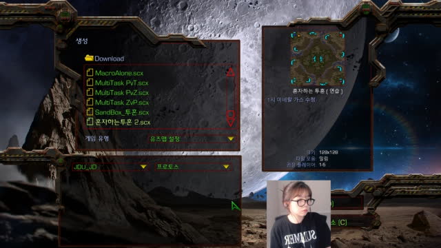 장독대 유스 토스 강 주 덕 잠 안 오는 김에 디아 몰래 조용히 펑고좀 하겠습니다 Soop Vod