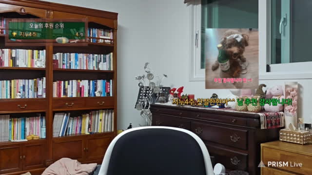 인생 고민은 여기서~여러분을 위한 상담사 출근했어요😁고민해결음악신청맞즐맞팬심리상담심리치료인간관계가족상담힐링